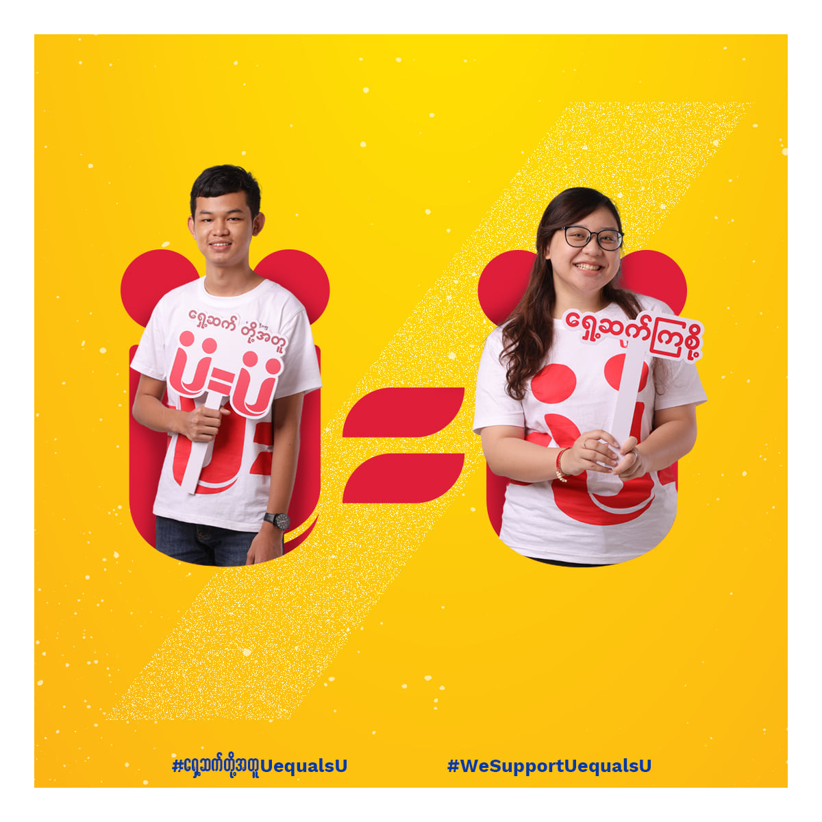 nexlabs | a creative and technology firm