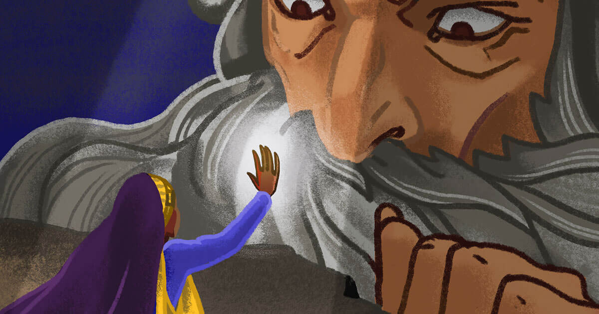 Queen Vashti | Inheritance