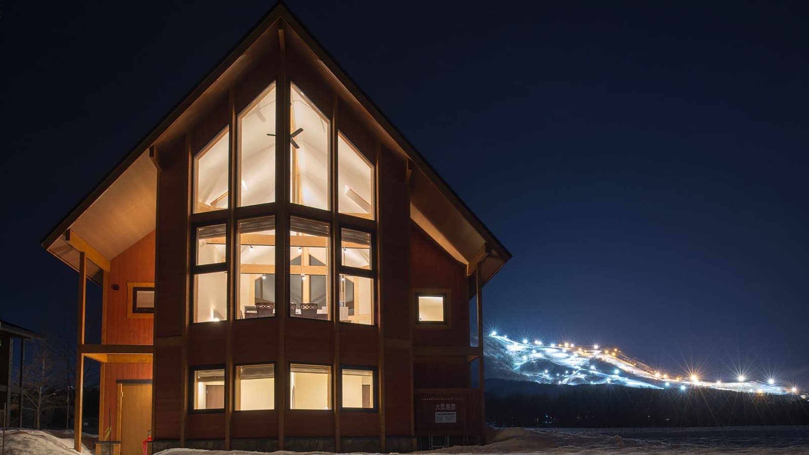 The Orchards Niseko | Niseko Holidays & Accommodation | MnK Niseko