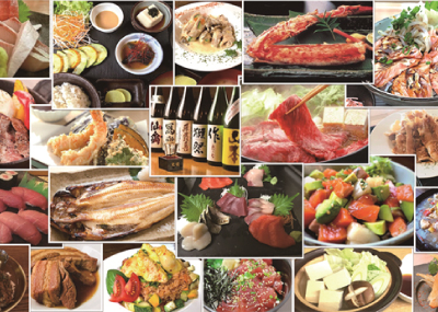 Restaurant Guide | MnK Niseko | Holidays & Accommodation