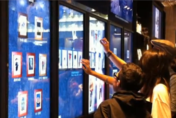 Showcase - Video Examples | Intuiface