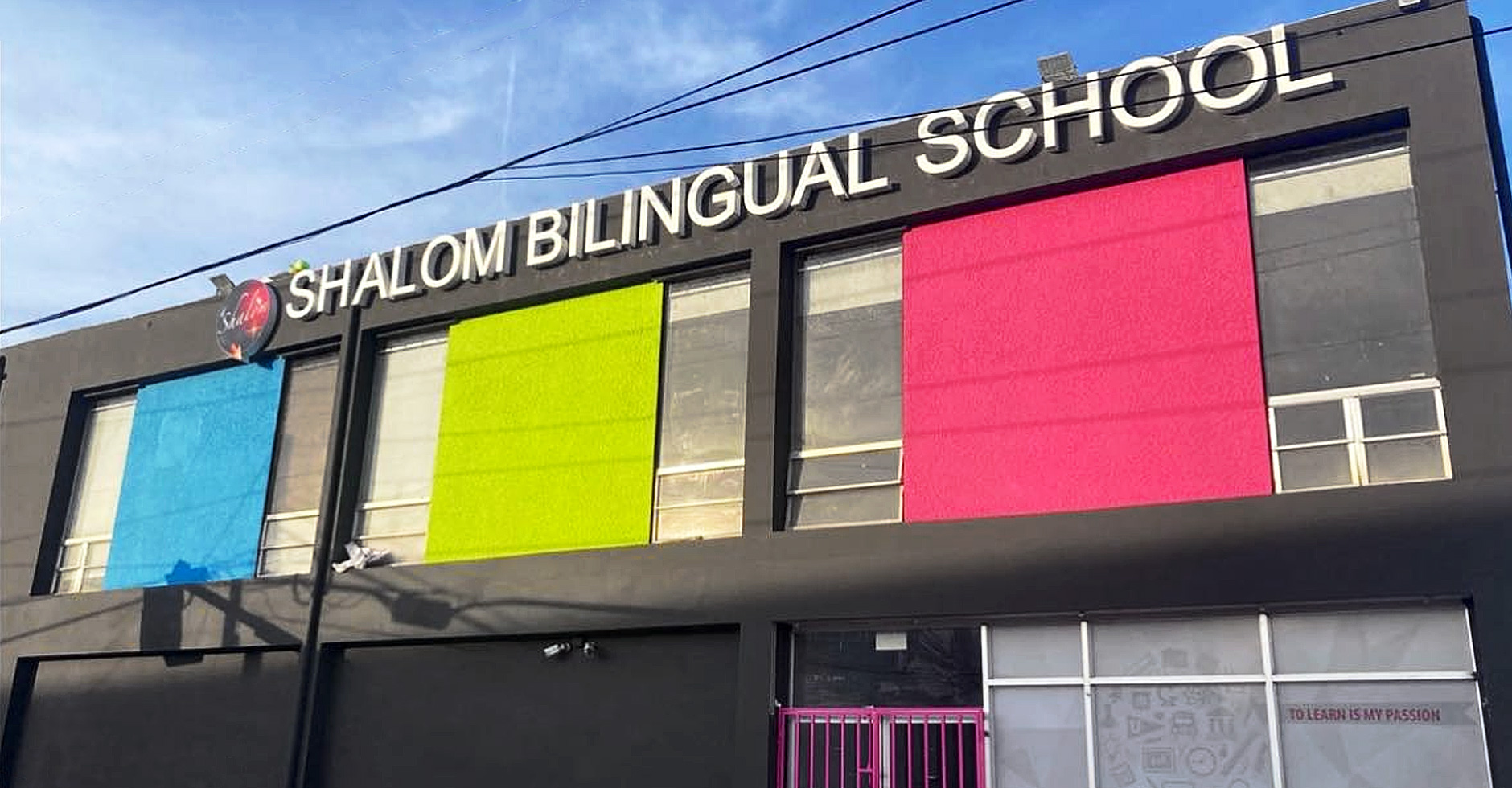 Shalom Bilingual School, Carolina, PR