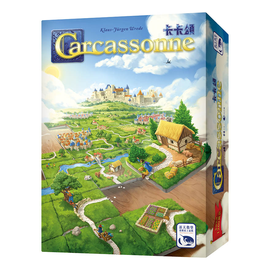 新天鵝堡桌遊｜ CARCASSONNE 3.0｜ 卡卡頌 3.0