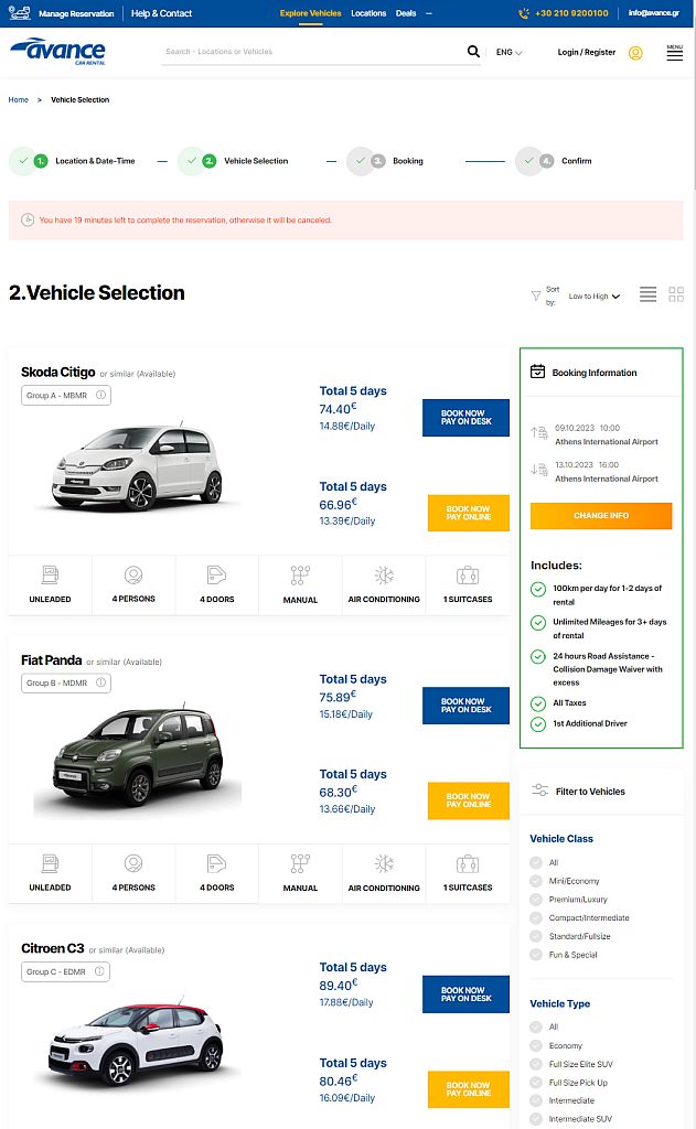 10 Best Car Rentals in Greece in 2023 [For all Budgets!]