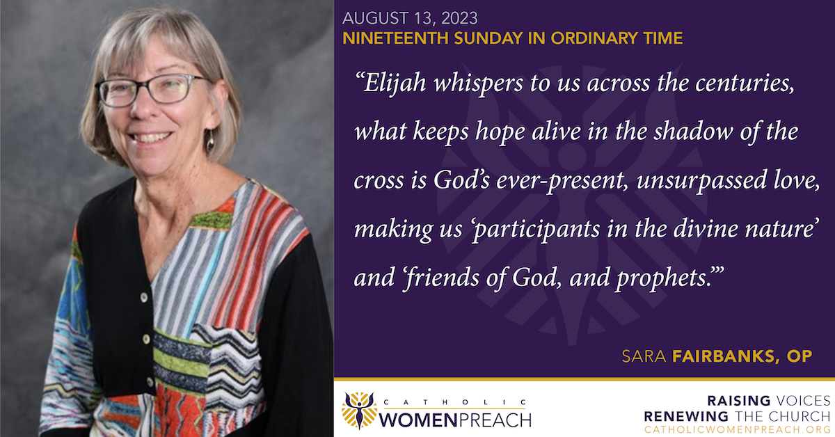 Nineteenth Sunday in Ordinary Time: Aug 13, 2023