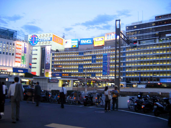 Shinjuku Eki (Train Station)