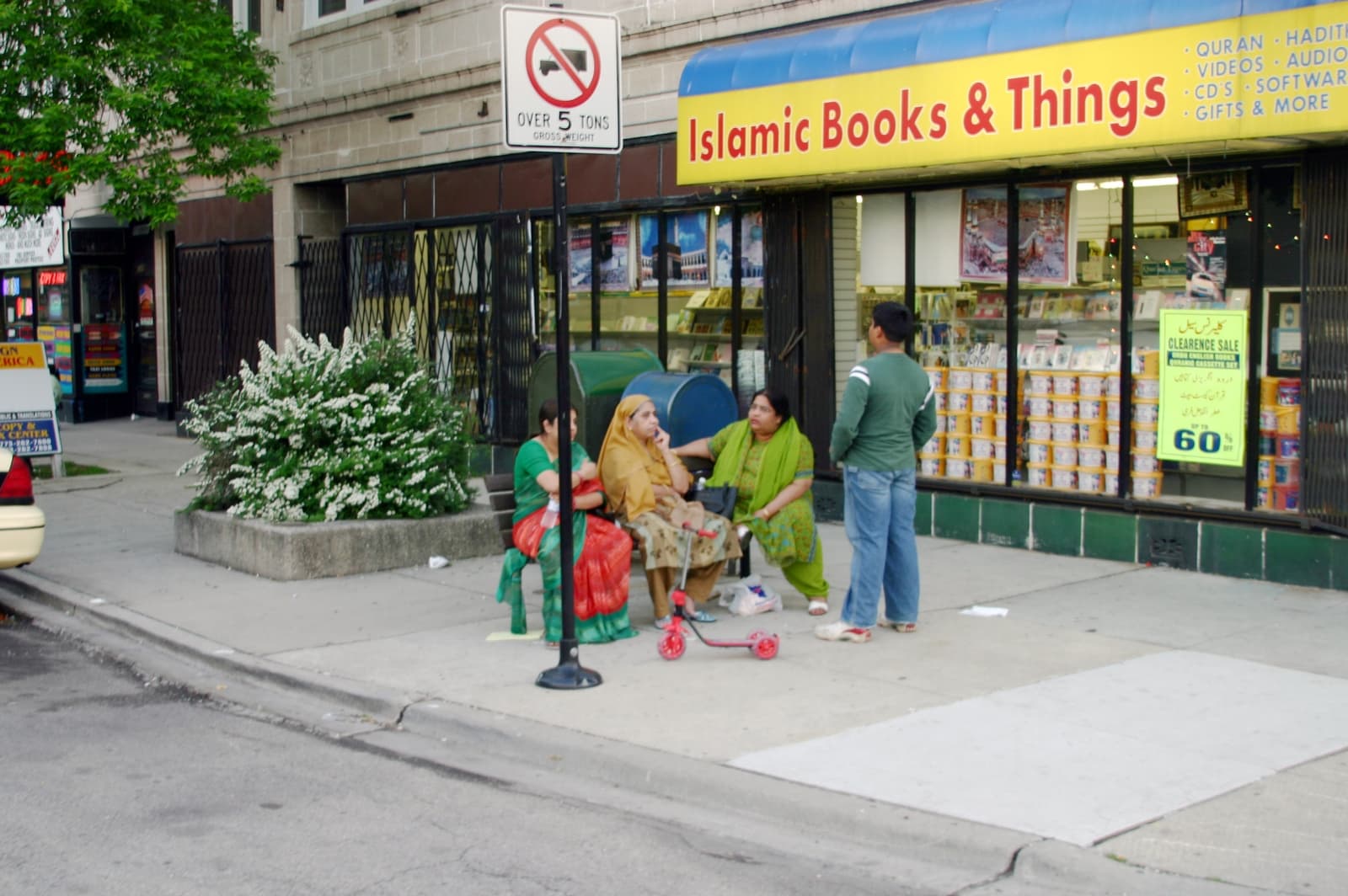 Devon Street | Streets & Transportation