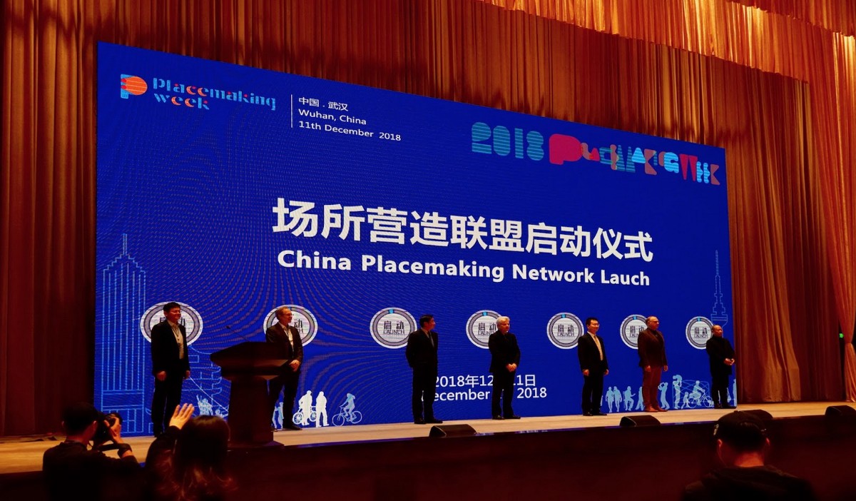 Leading Urban Change with People Powered Public Spaces