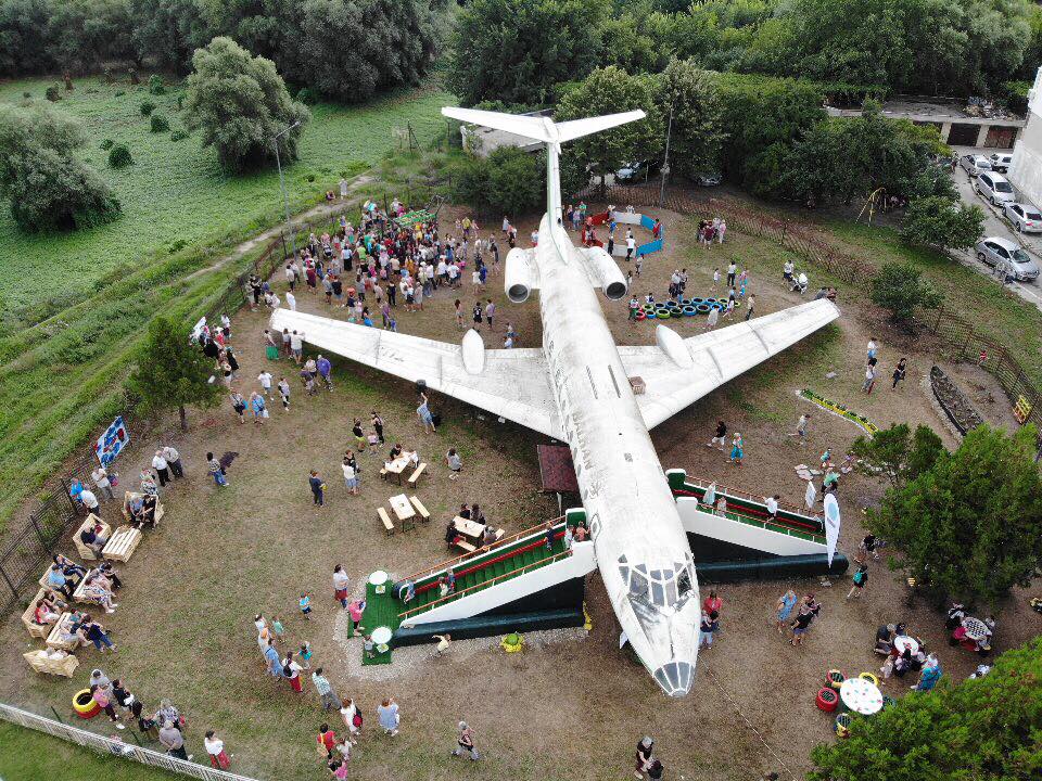 Airplane Spot | Parks