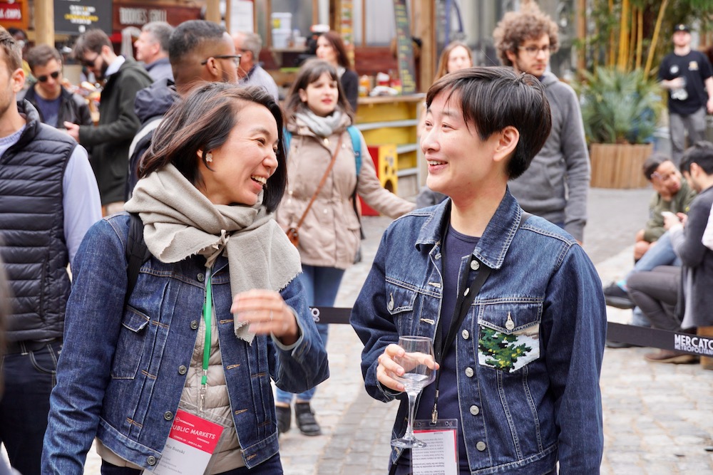 Explore Three Emerging Market Trends at the 11th International Public ...