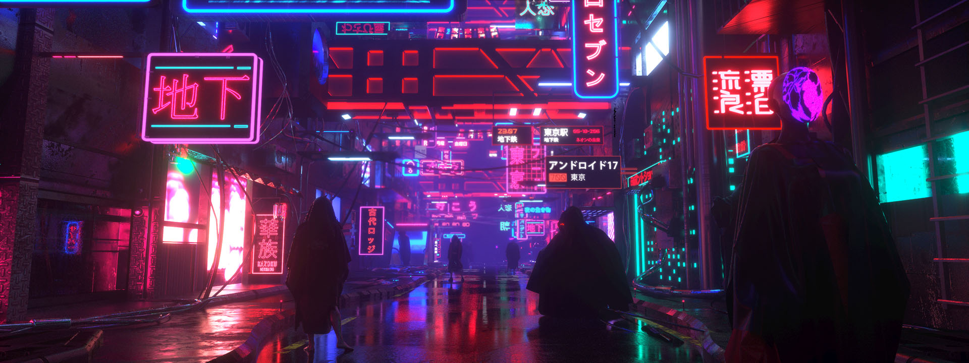 Neo-Tokyo