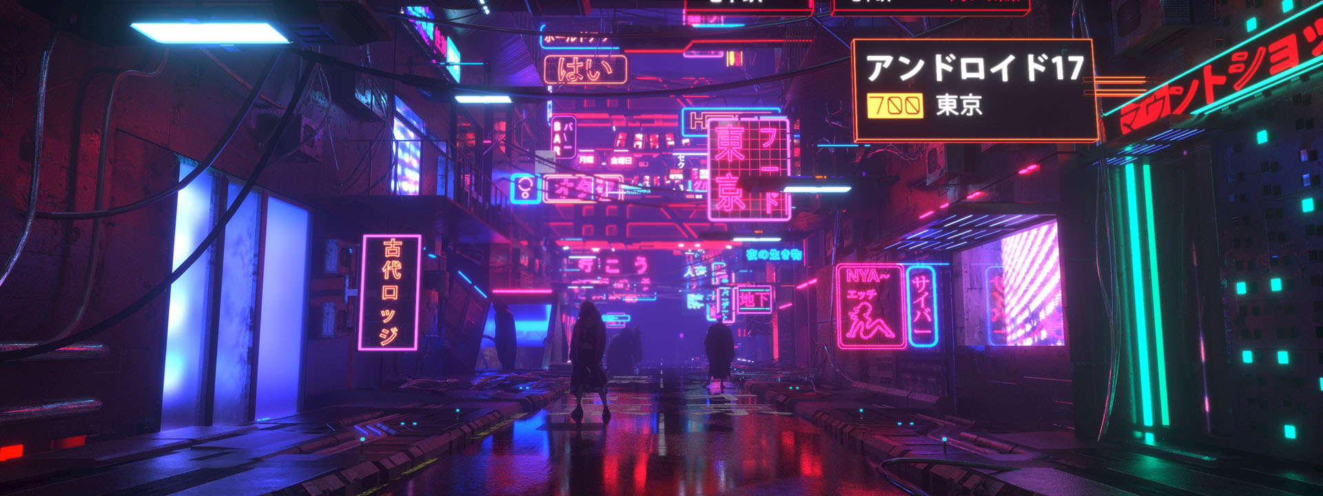 Neo-Tokyo
