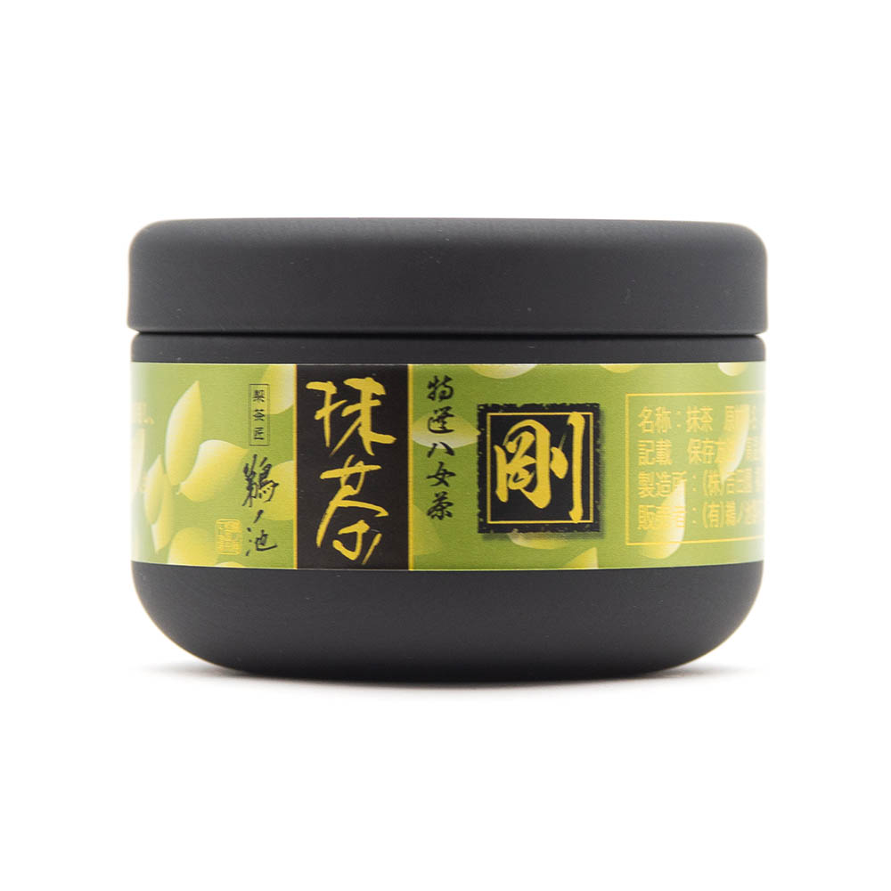 TSUYOSHI Matcha: Tea Tasting by Alex Ahearn