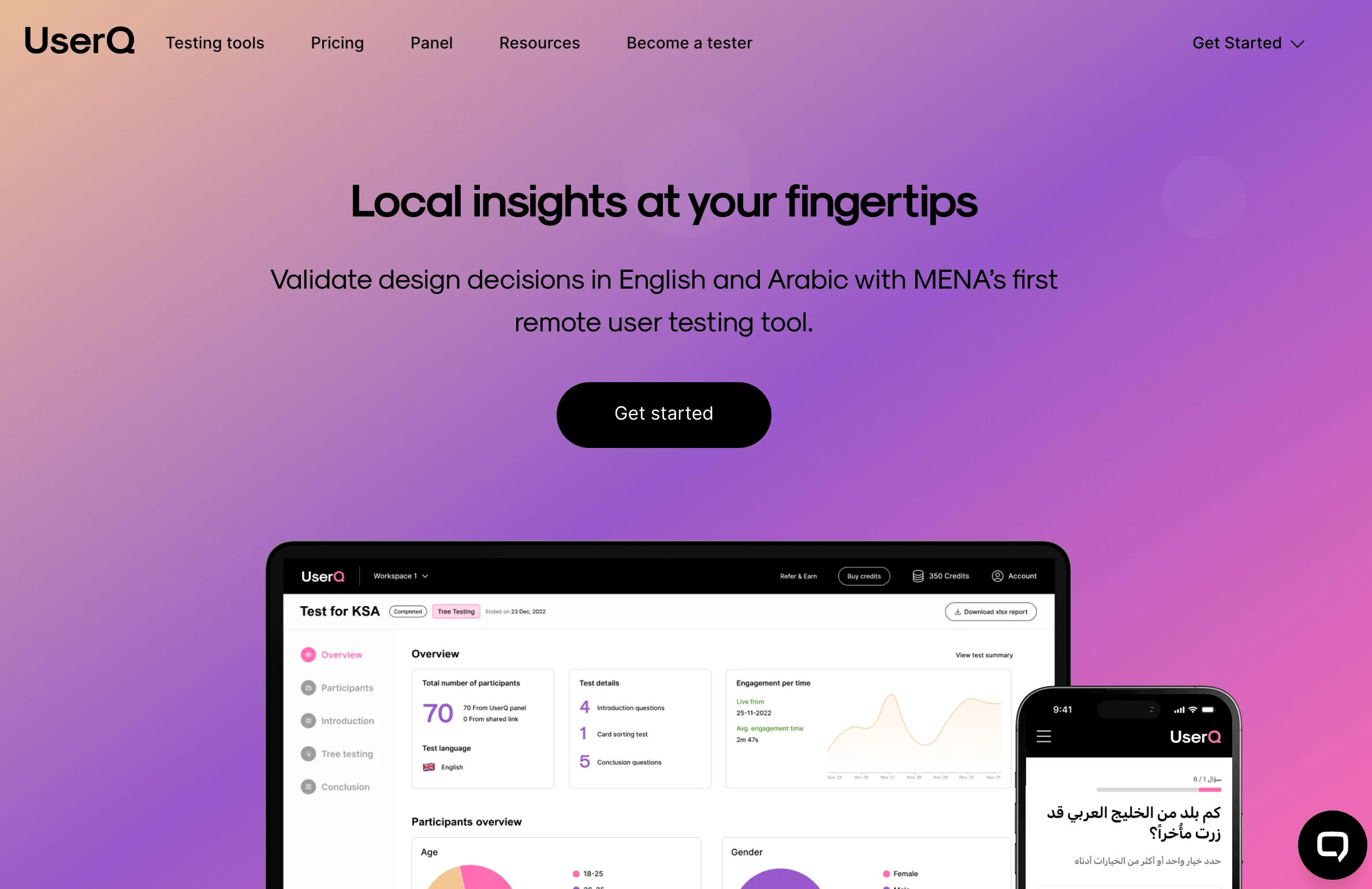 25+ User Testing Alternatives for UX Research and More
