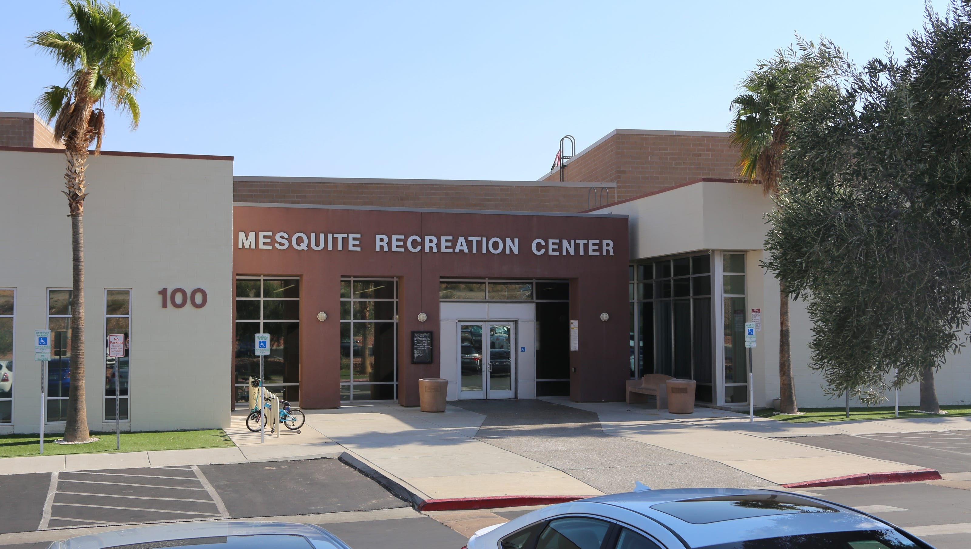 Job Opening Recreation Aide