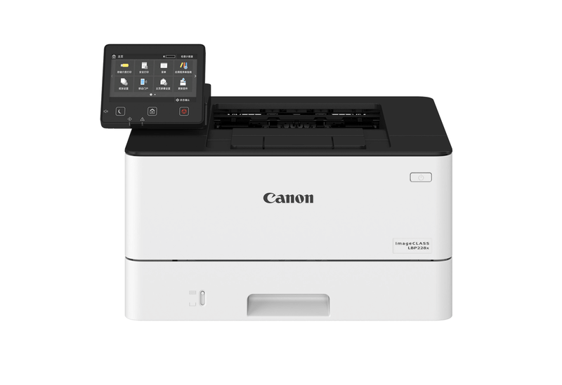 Canon C5850i | Copier World NZ