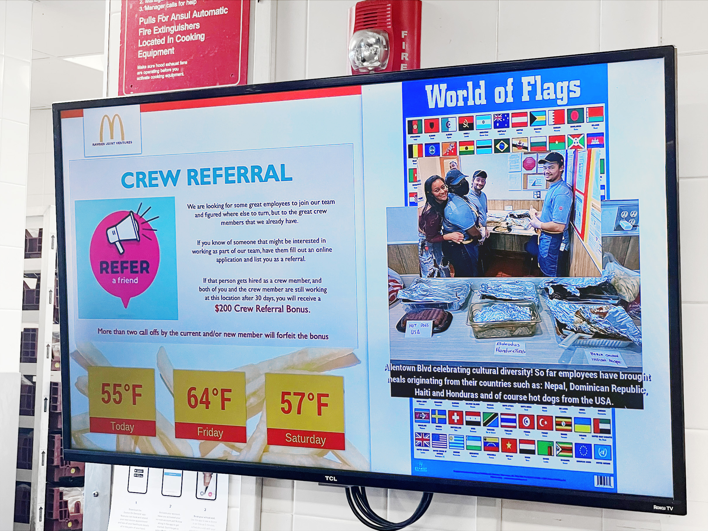Carousel Digital Signage - McDonald's