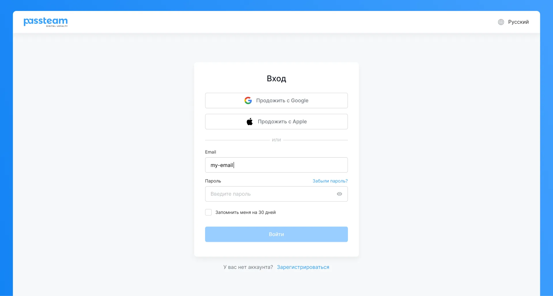 Сегментация клиентов: методы, примеры и почему это важно для вашего бизнеса