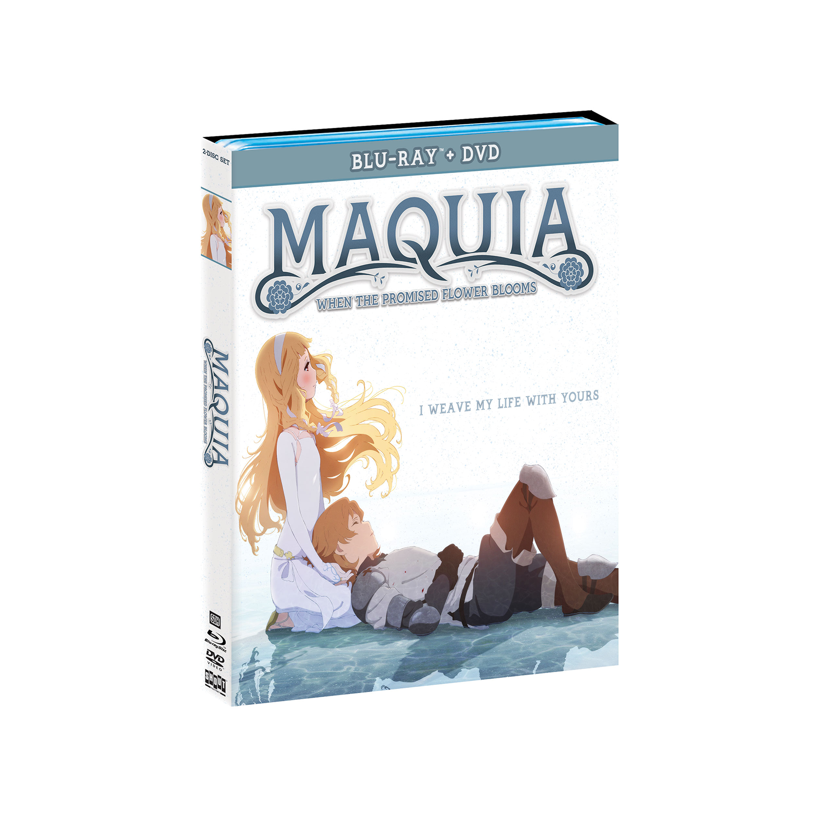 Maquia: When the Promised Flower Blooms [Blu-ray + DVD] | ELEVEN ARTS Store