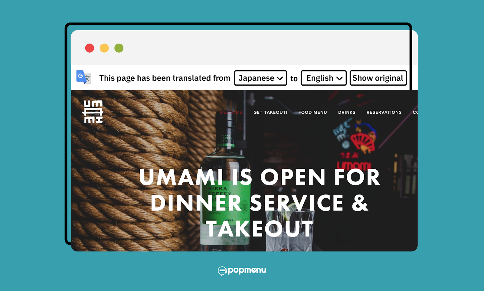 Why every restaurant needs an interactive menu