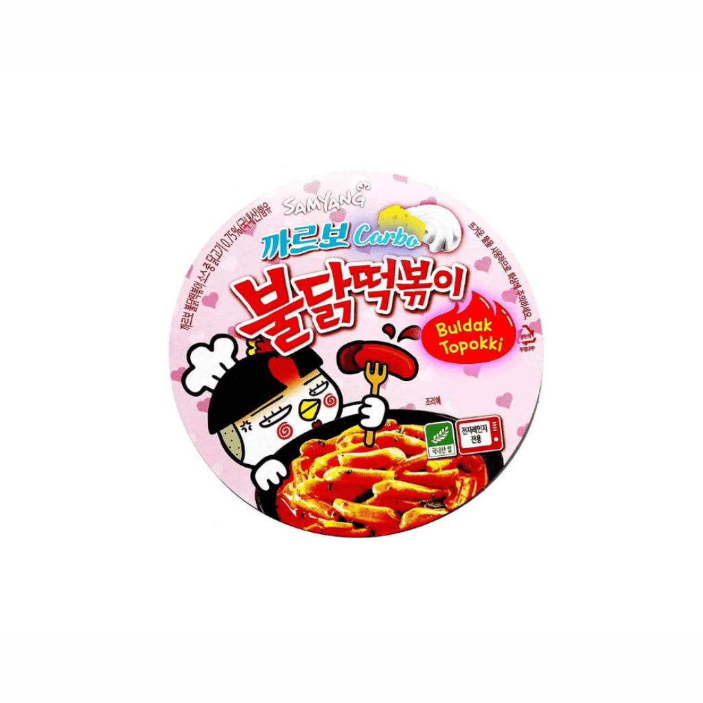 +30 Pink Snacks That Will Make Your Day - Eggradients.com