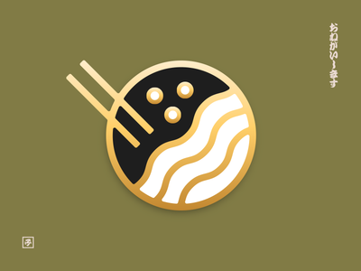 Gold Gradient: +24 Background Gradient Colors with CSS