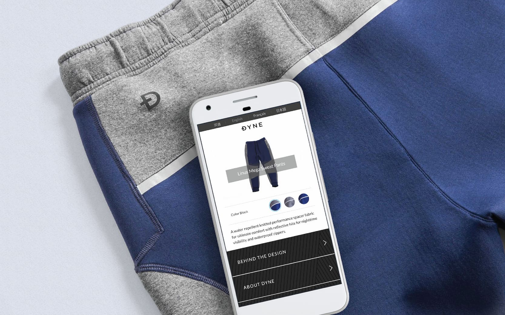 You Can’t Put that on the Label: Why You Need a Smart Label