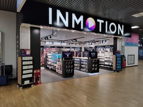 WH Smith UK - InMotion located in Terminal 2 South at Birmingham Airport