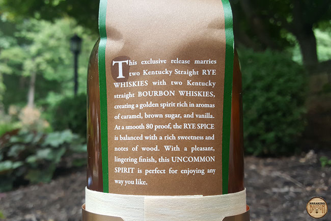 Basil Hayden's Two by Two Rye Review | Breaking Bourbon