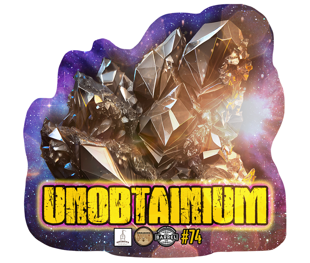 SBC #74: Stellum Bourbon - “Unobtainium” | Breaking Bourbon