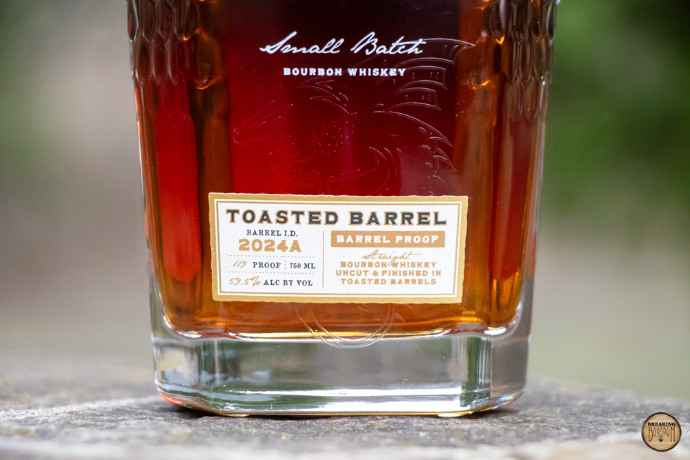 Dragon’s Milk Origin Toasted Barrel 2024A “Campfire Pie” Review ...