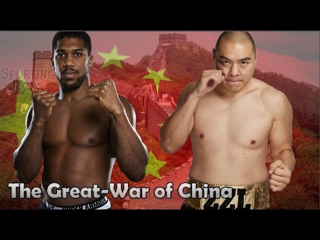 Zhilei Zhang's Making Moves. Wilder and Joshua on the Radar.