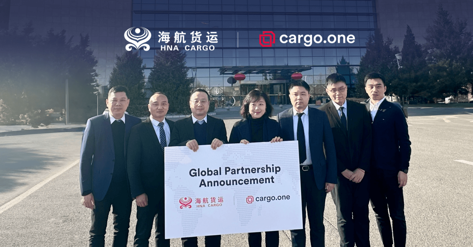 cargo.one | Where shipments are won