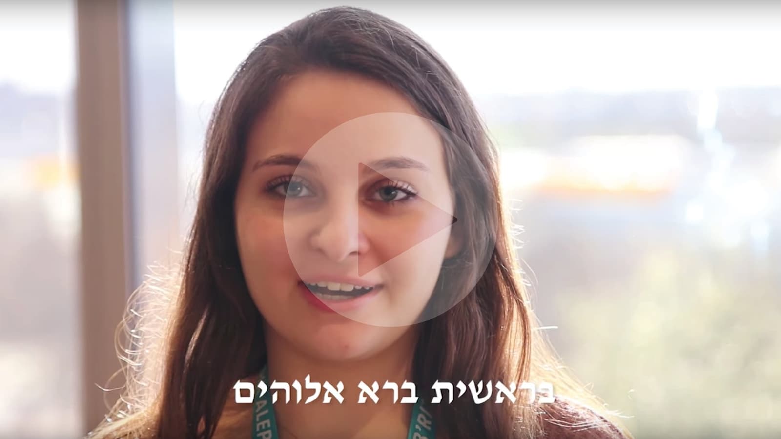 Core Values | AZA & BBG