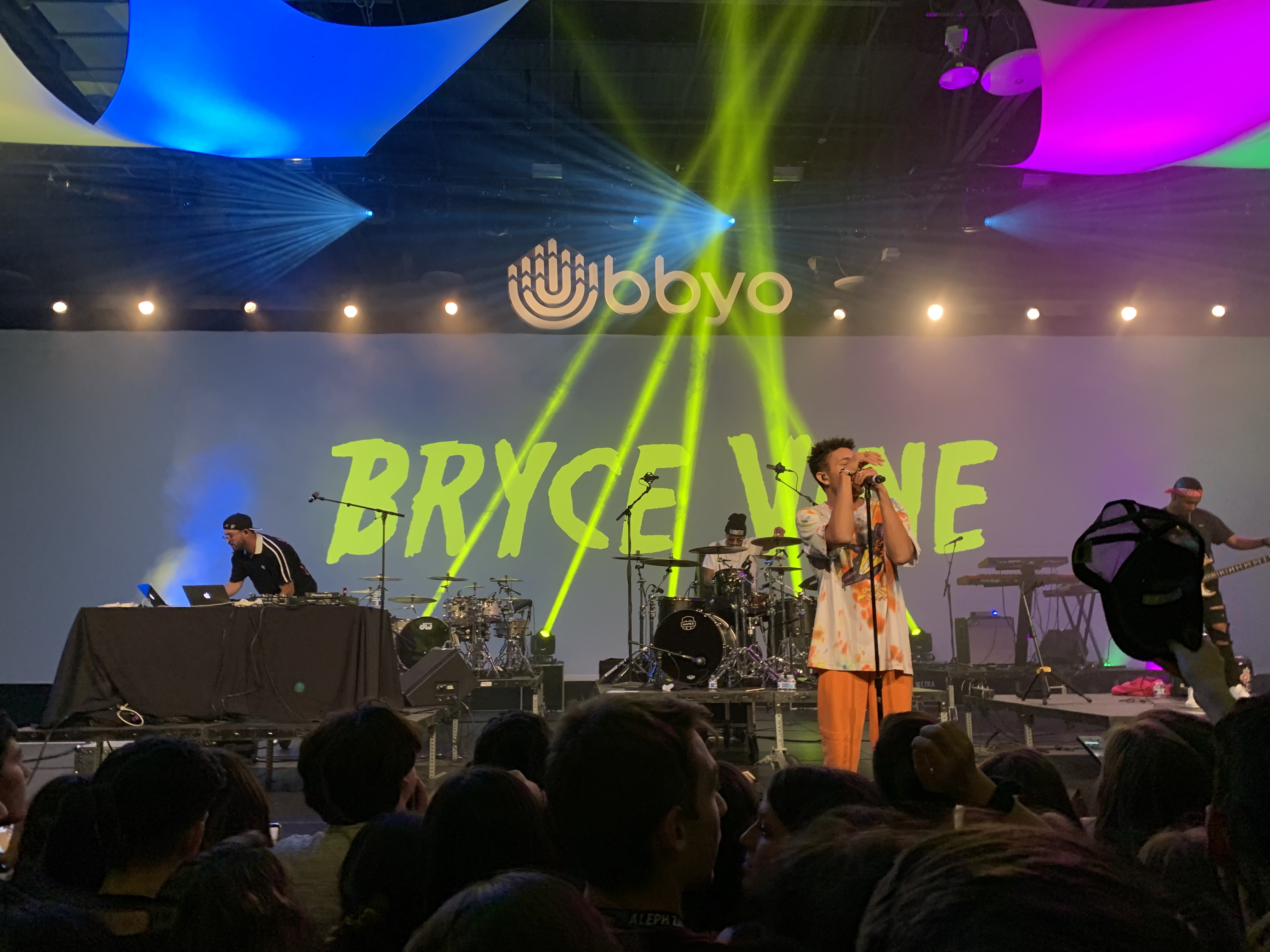 The Shofar | BBYO Celebrates: A Concert to Remember