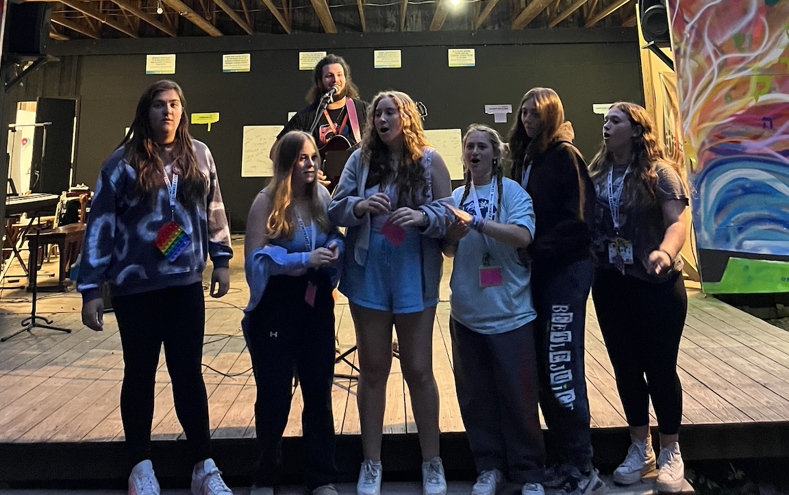 The Shofar | BBGs Have Spirit Yes We Do! BBGs Have Spirit, How About You?
