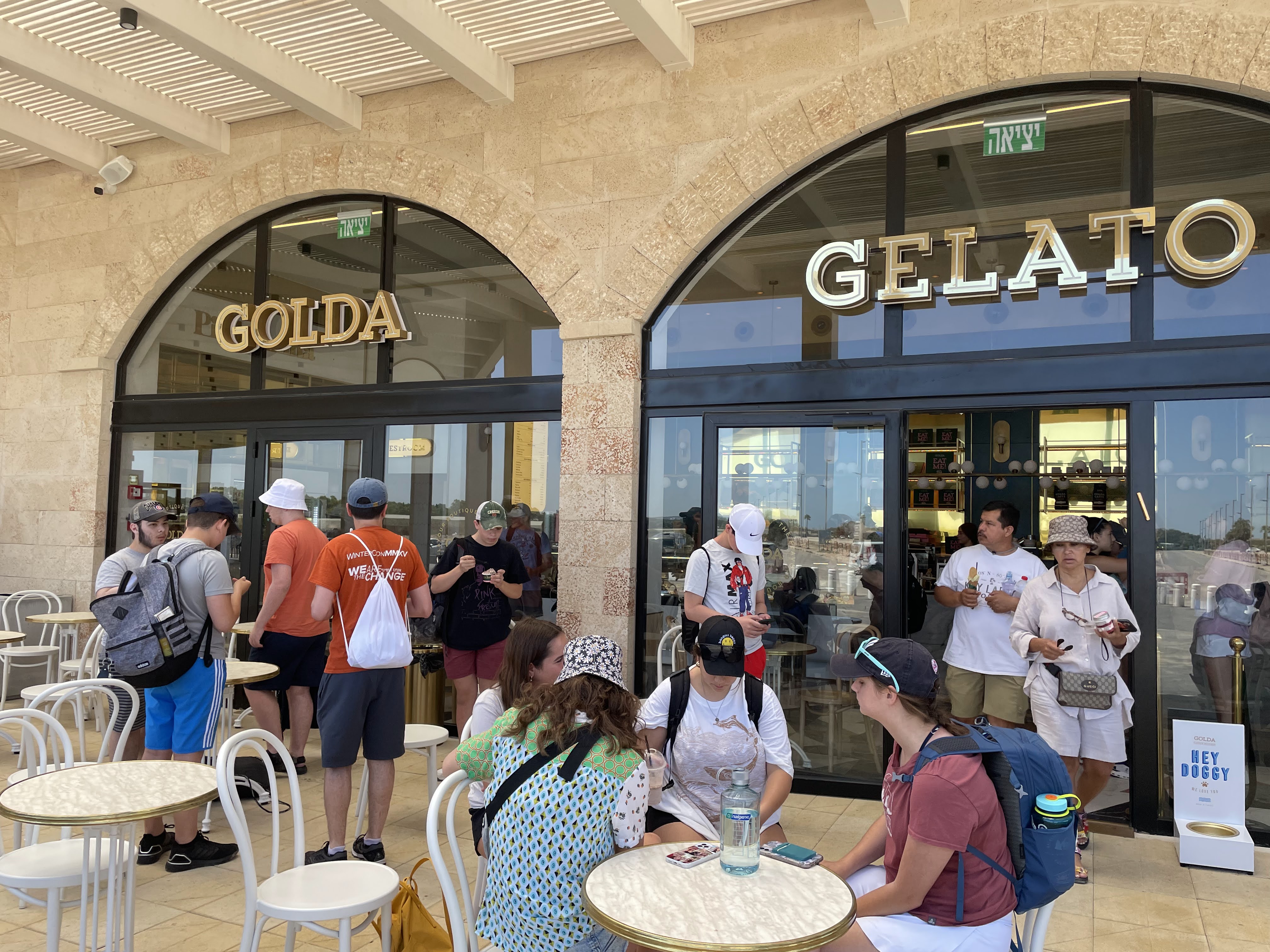 The Shofar | Top 10 Foods To Try In Israel