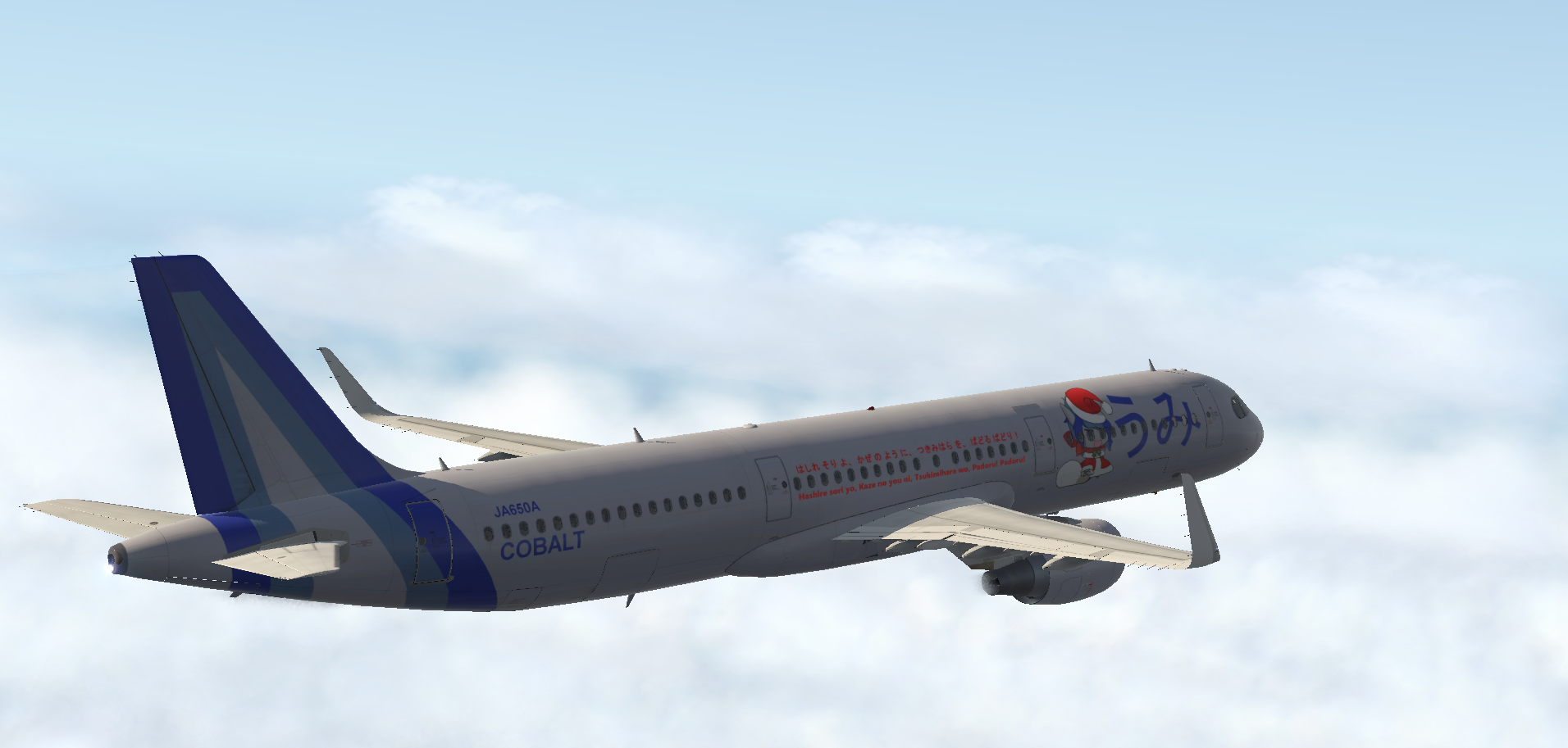 New Previews of the ToLiss A321 - Threshold
