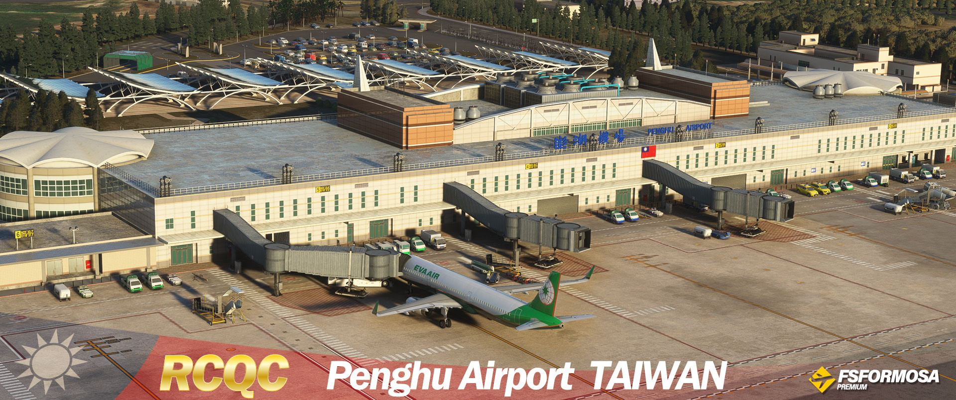FS Formosa Releases Penghu Airport for MSFS - Threshold