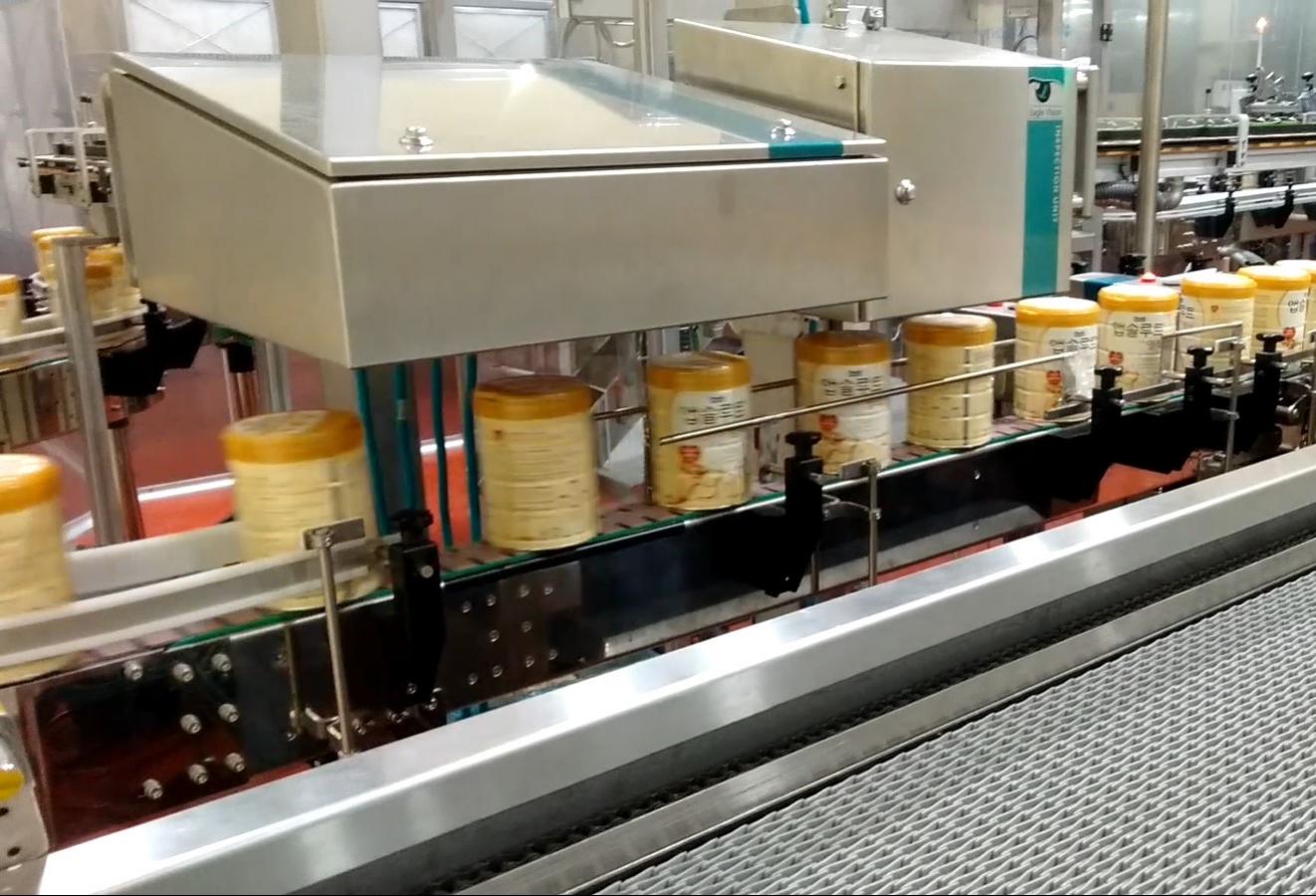 Metal Packaging Inspection Systems