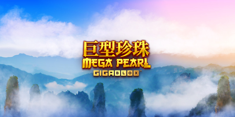 Mega Pearl Gigablox (ReelPlay) Slot Review - 💎AboutSlots