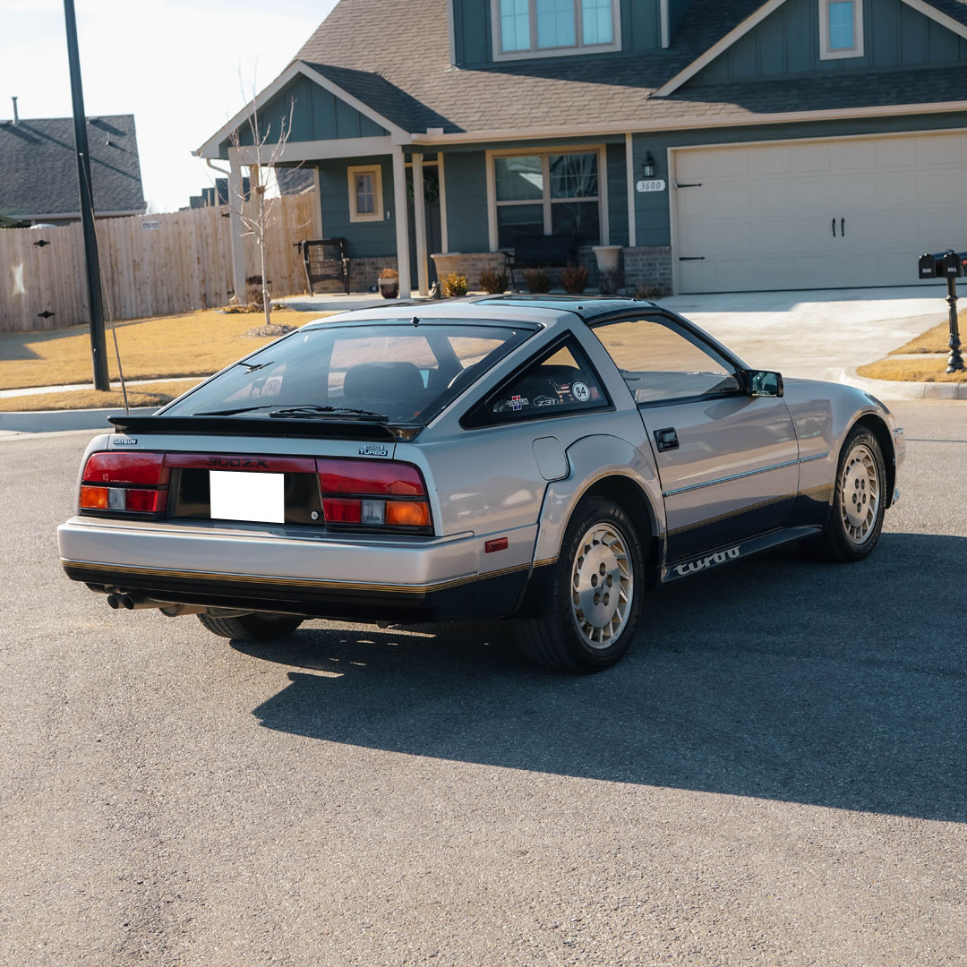 1984 Nissan 300ZX Turbo 50th Anniversary Edition for Sale | Exotic Car ...