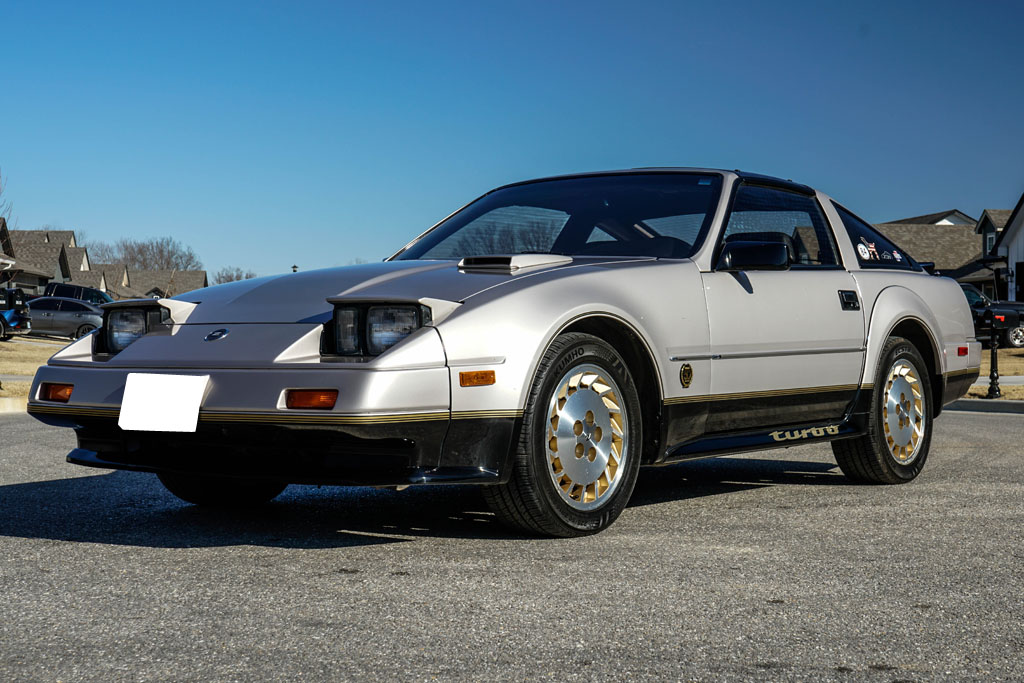 1984 Nissan 300ZX Turbo 50th Anniversary Edition for Sale | Exotic Car ...