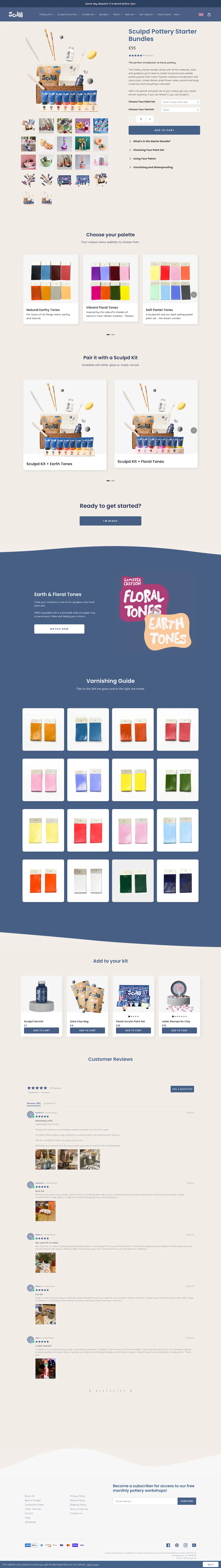 Sculpd Product Bundle Landing Page Example | ConvertFlow