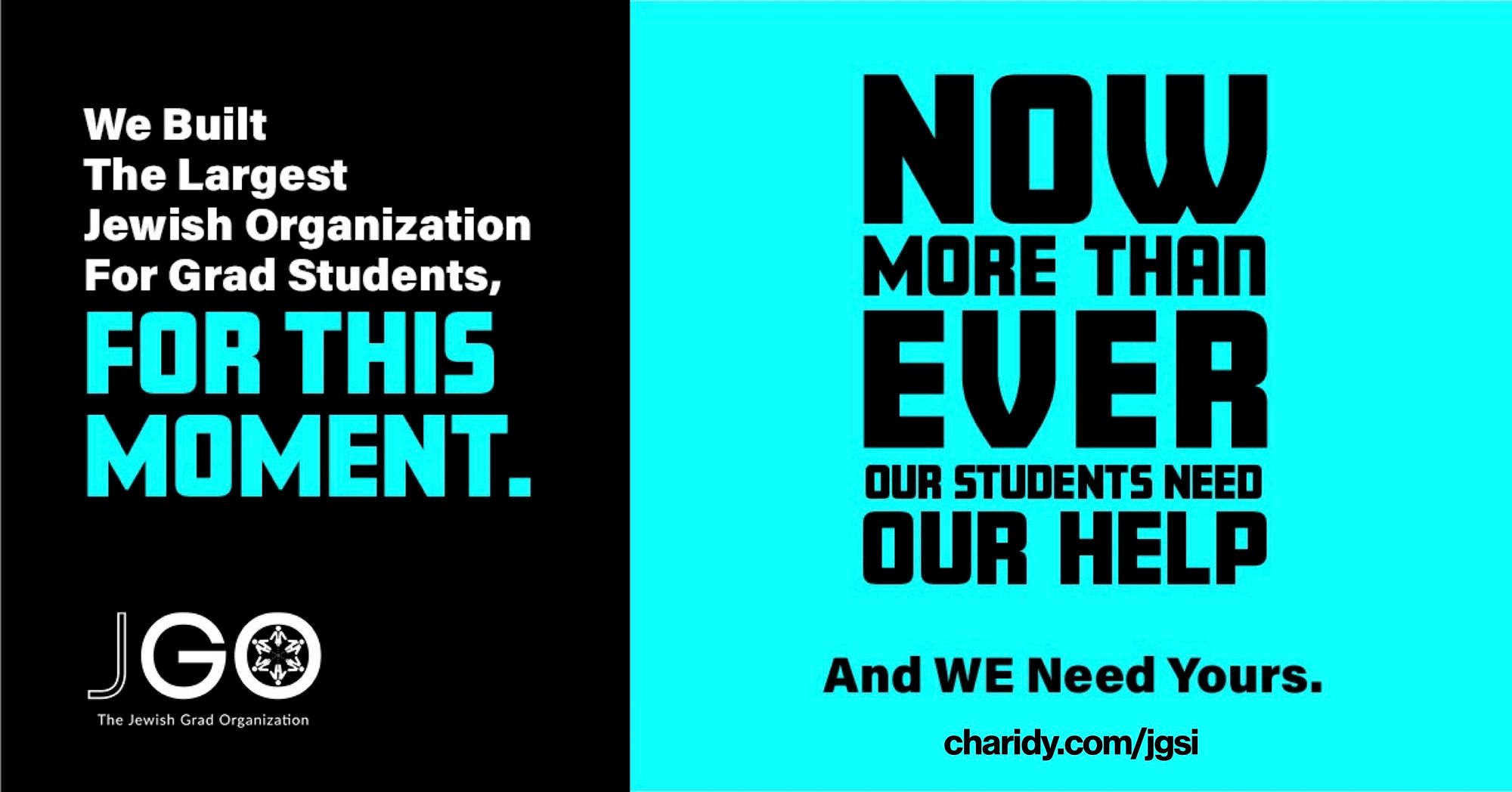 The Jewish Graduate Student Initiative (JGSI)