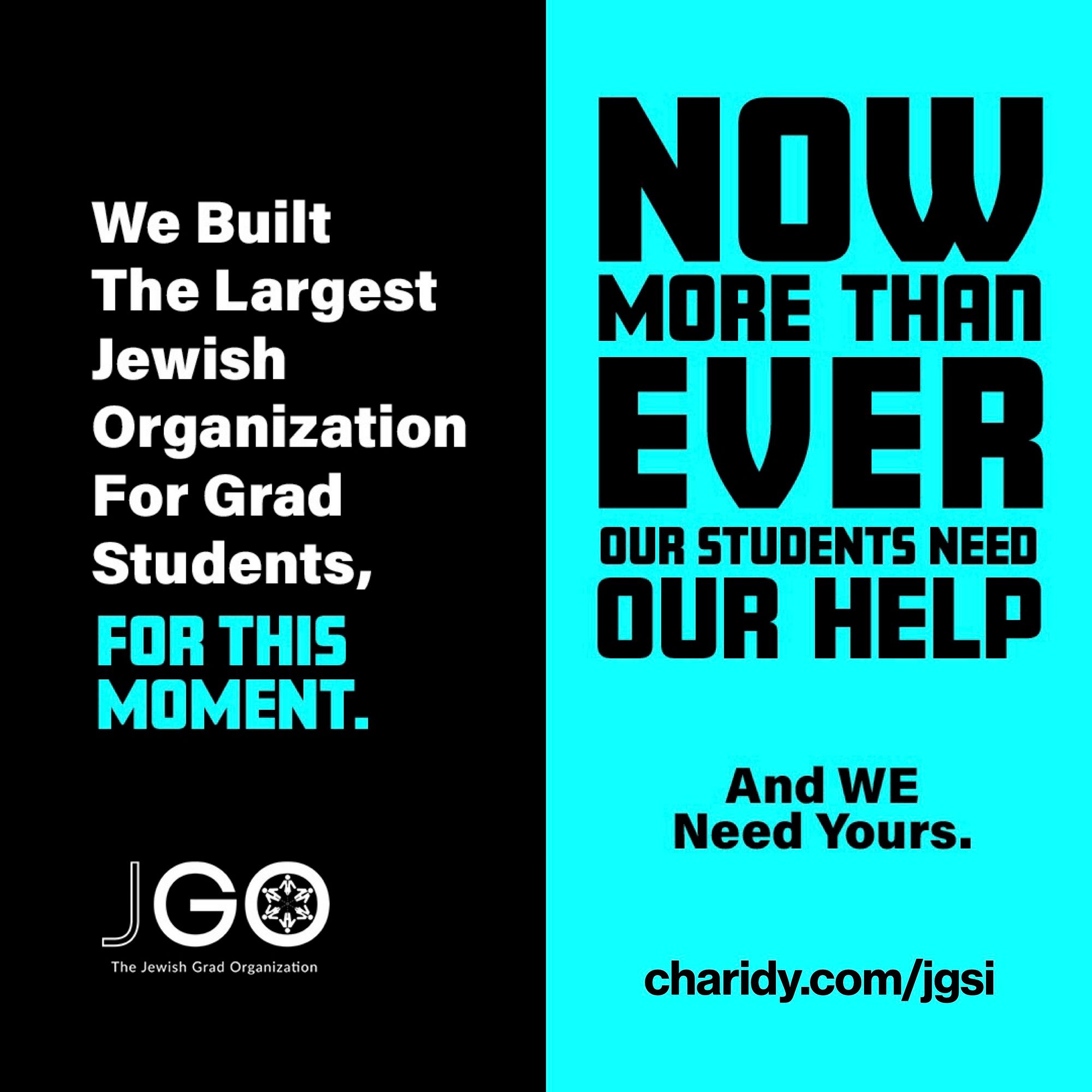 The Jewish Graduate Student Initiative (JGSI)
