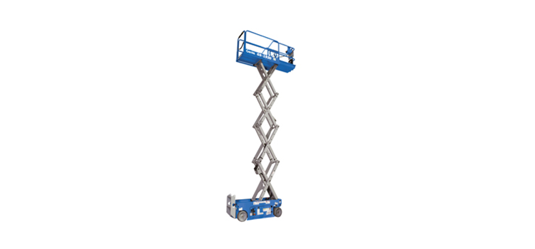 Genie GS™ - 1530 | Warehouse Solutions