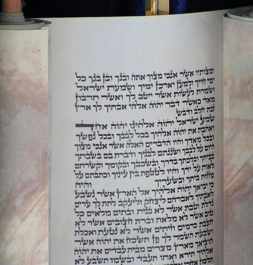 The Shema's Second Paragraph: An Inner-Biblical Interpretation ...