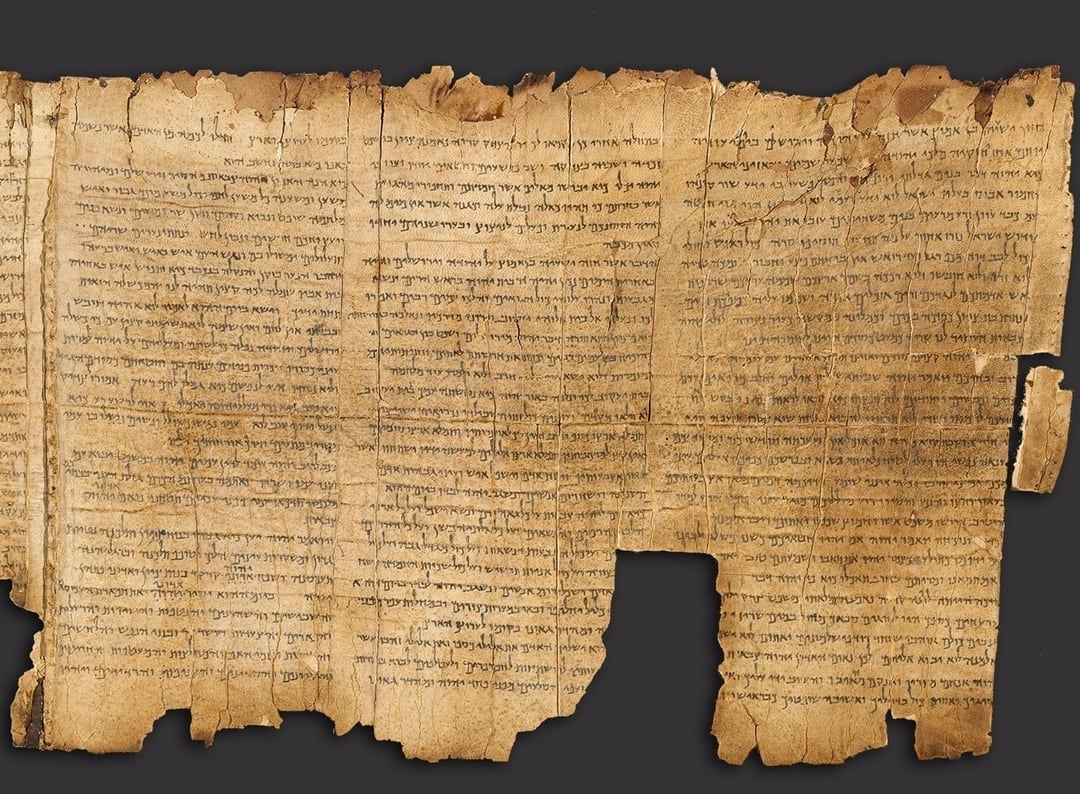 Scribal Marks - The (Proto-)Masoretic Text: Part 6 - TheTorah.com