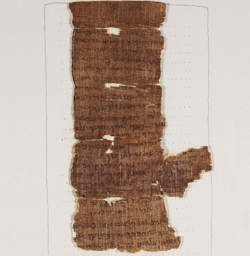 The Many Recensions of the Ten Commandments - TheTorah.com